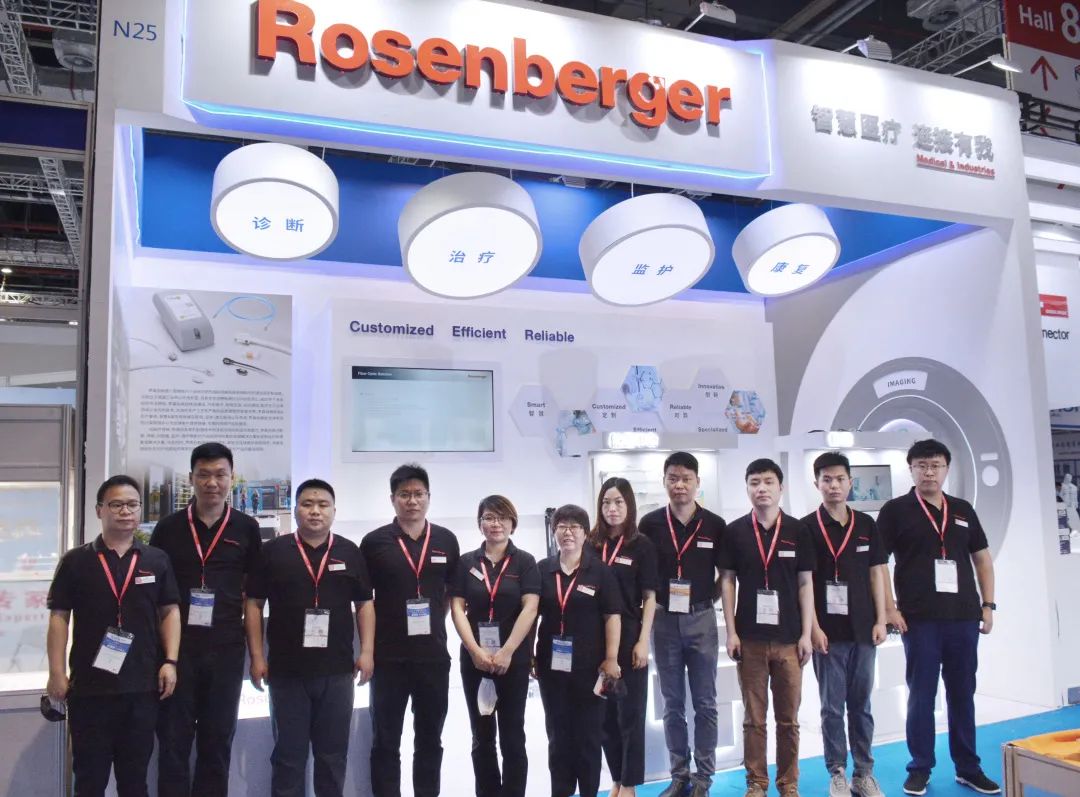 2021Rosenberger@ICMD